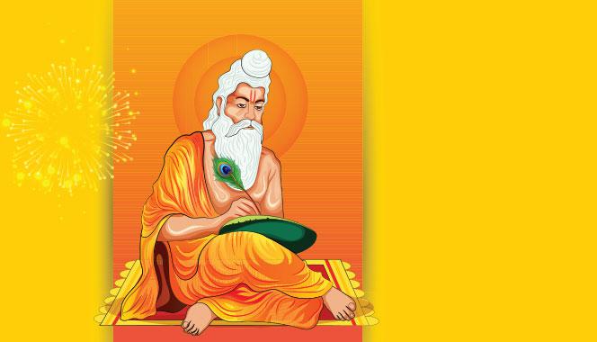 Maharishi Valmiki: The Transformation Of A Robber Into Adikavi, Valmiki ...